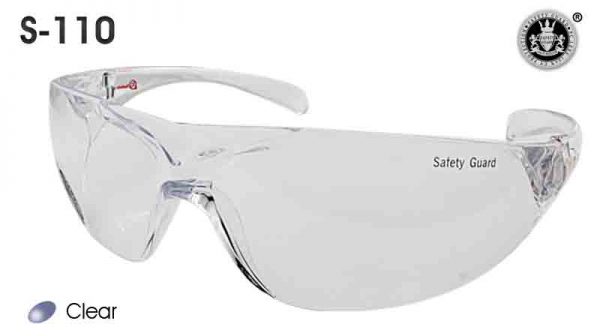 S-110 - Safety Guard