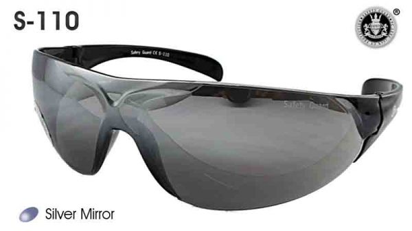 S-110 - Safety Guard