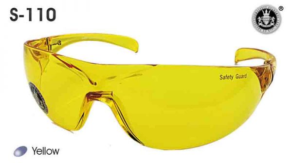 S-110 - Safety Guard