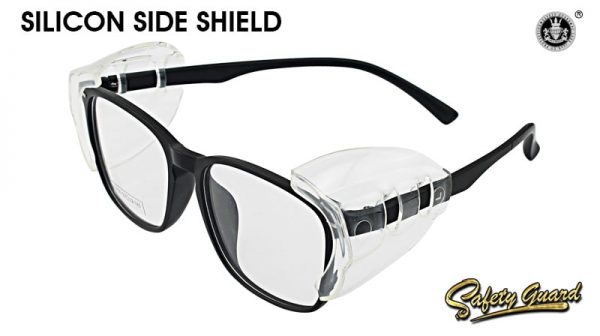 Silicon Side Shield - Safety Guard