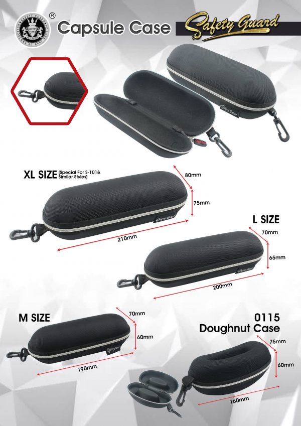 Capsule Case - Safety Guard